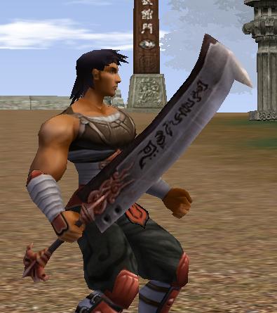 |||Ajuda Metin2|||: Armas Metin2